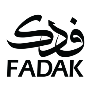 About Sheikh al-Habib