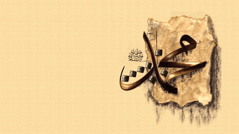 Did the Messenger of Allah insult Aisha the same way you do?! - The ...