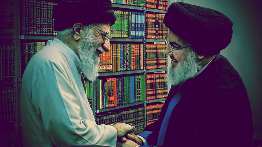 Questions about Wilayat-ul-Faqih and Nasrullah - The Office Of His ...
