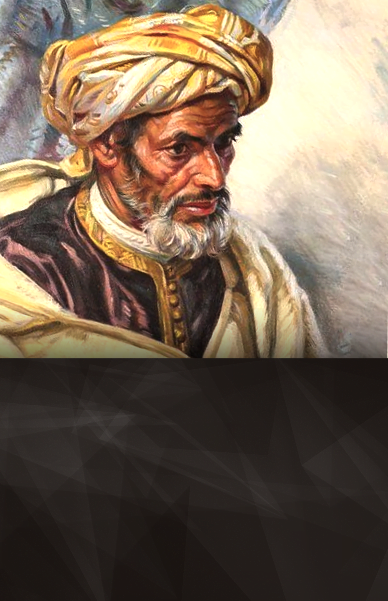 The ‘Shia’ Who Loved Bani Umayyah - The Office Of His Eminence Sheikh ...