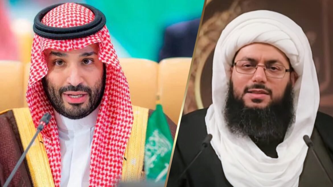 News - The Office Of His Eminence Sheikh al-Habib